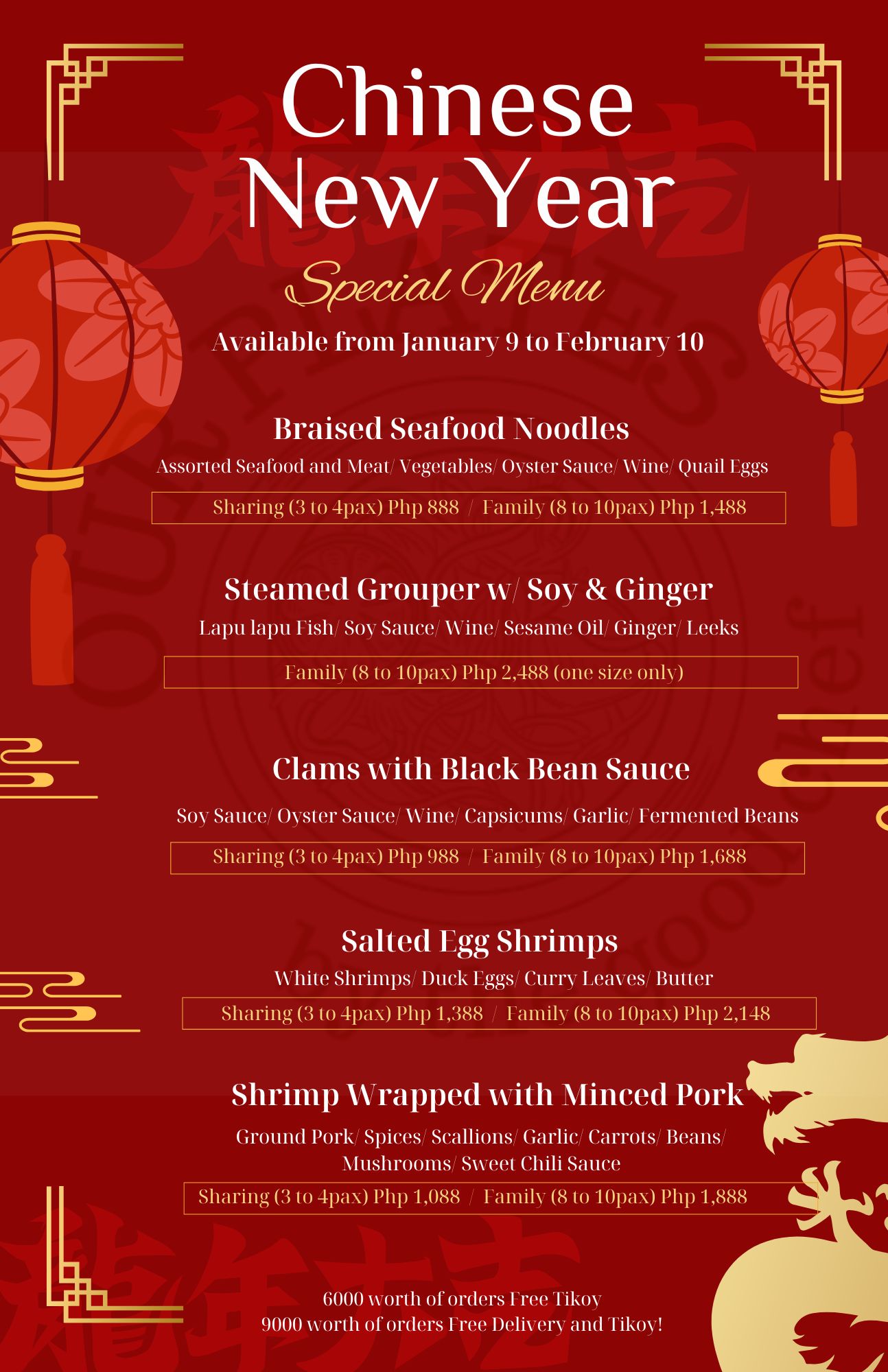 CHINESE NEW YEAR MENU – Our Plates